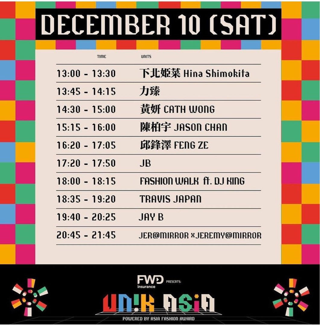 (Hold) Unik Asia Festival 2022, 門票＆禮券, 活動門票 - Carousell