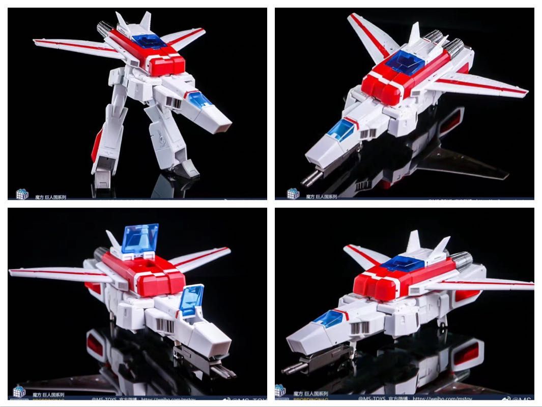 [Urgent Preorder] Transformers Magic Square - MS-B47 MSB47 Meteorite ...