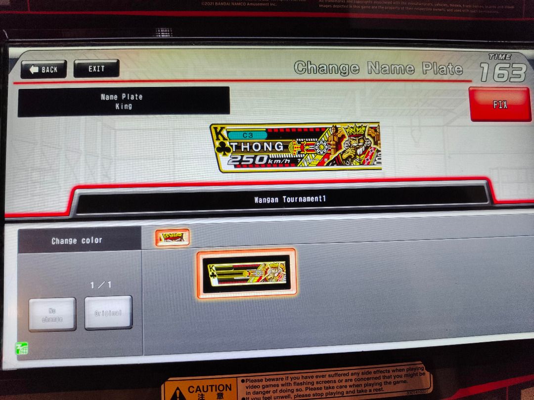 WMMT Wangan Subaru WRX STI GVB with King Plate, Video Gaming, Gaming ...