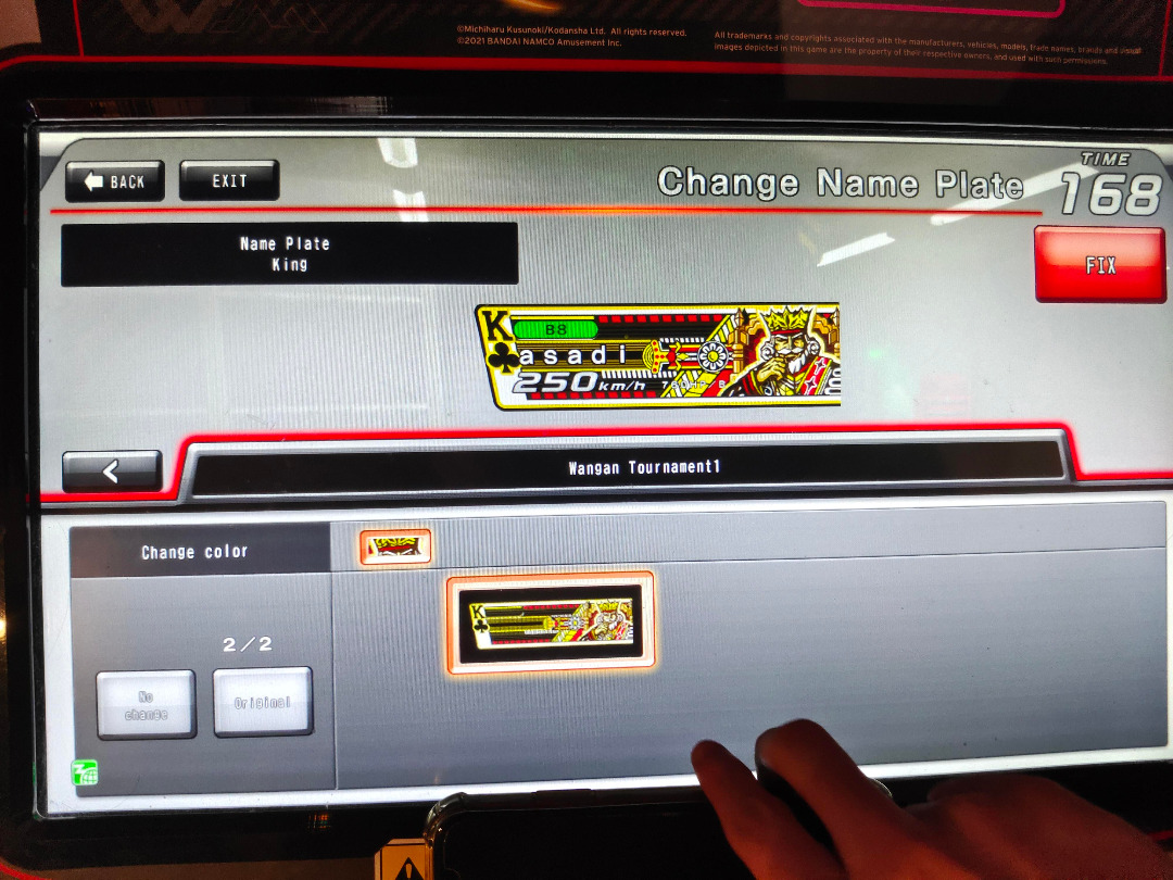 WMMT Wangan Subaru WRX STI GVB with King Plate, Video Gaming, Gaming ...