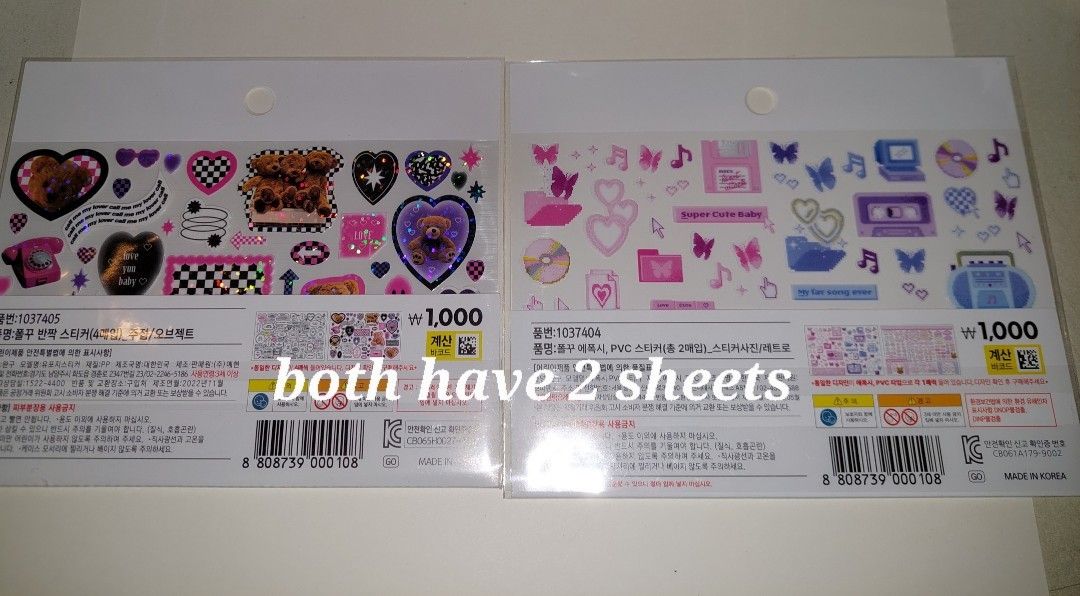 wts korea daiso stickers, Hobbies & Toys, Memorabilia & Collectibles, K ...