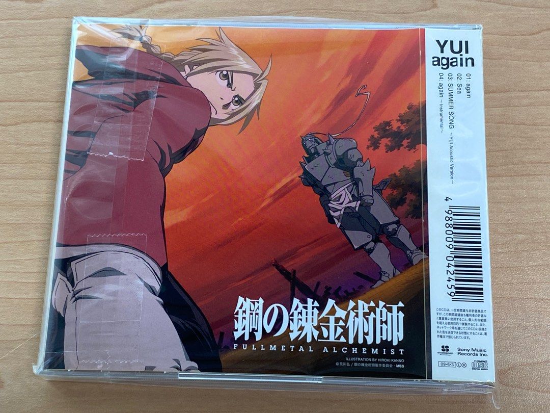 {日本製} YUI again 鋼の錬金術師 主題曲 [初回仕様限定盤] CD 附「鋼之鍊金術師 FA」才リジナル・ワイドキャップステッカー (側標) + 鍊成陣ステッカー封入 (鍊成陣貼紙 ...