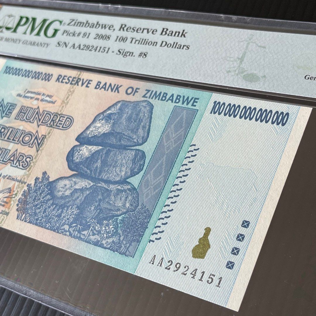 2008 ZIMBABWE 100 TRILLION DOLLARS AA 2924151 P-91 PMG 66 EPQ ...