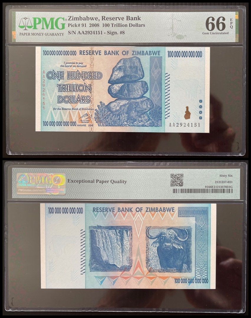 2008 ZIMBABWE 100 TRILLION DOLLARS AA 2924151 P-91 PMG 66 EPQ ...