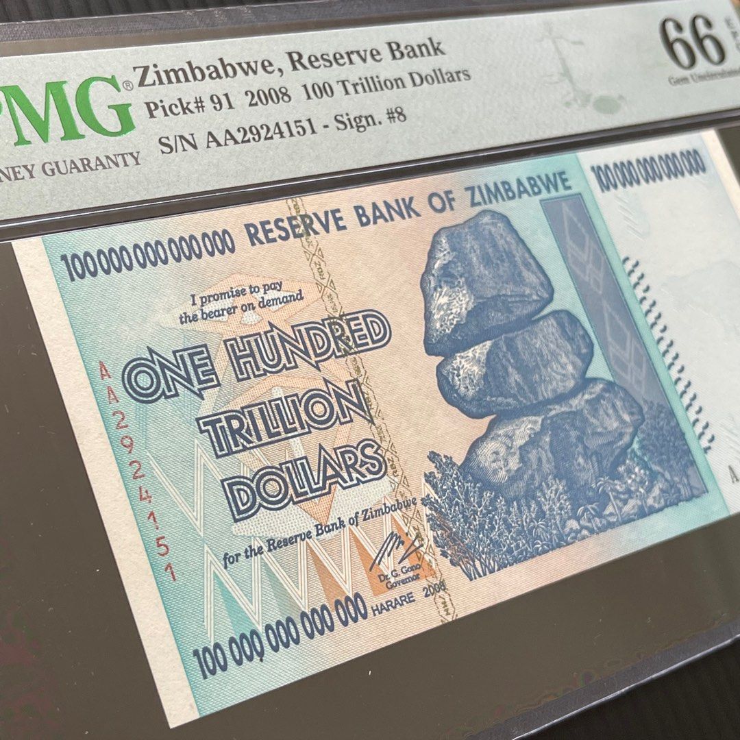 2008 ZIMBABWE 100 TRILLION DOLLARS AA 2924151 P-91 PMG 66 EPQ ...
