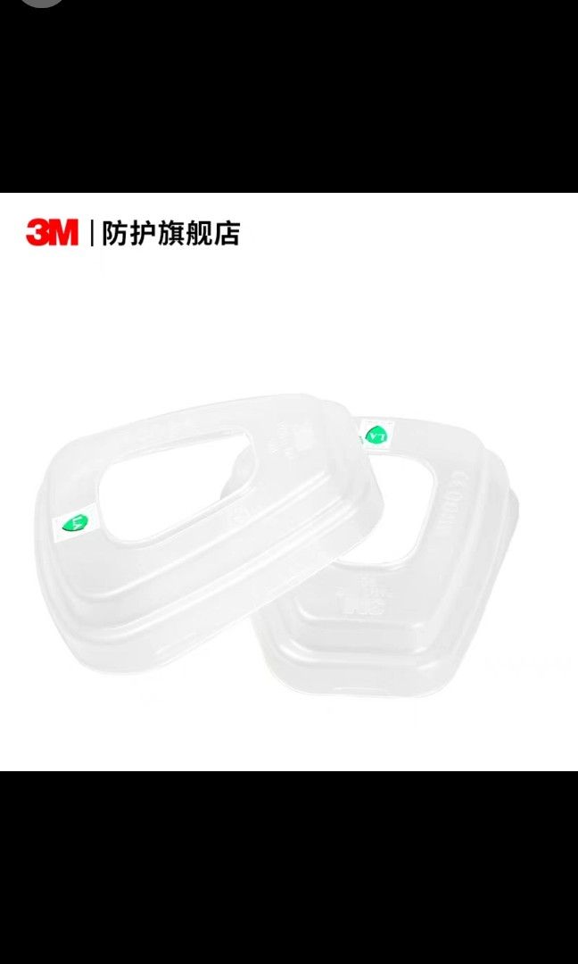 3M Filter Cover Replacement, Health & Nutrition, Face Masks & Face ...