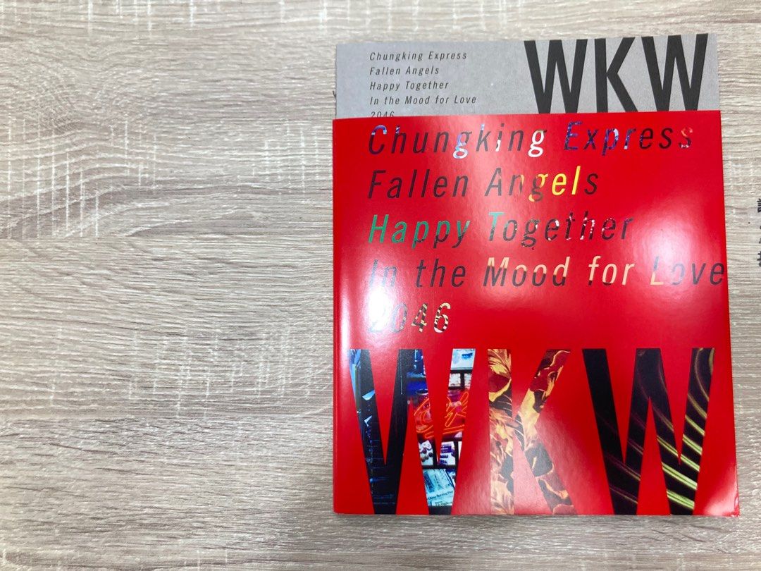場刊 三刷版 紅版 WKW 王家衛 重慶森林 花樣年華 春光乍洩 墜落天使 2046 Happy Together 王菲 王家衛 張國榮 梁朝 ...