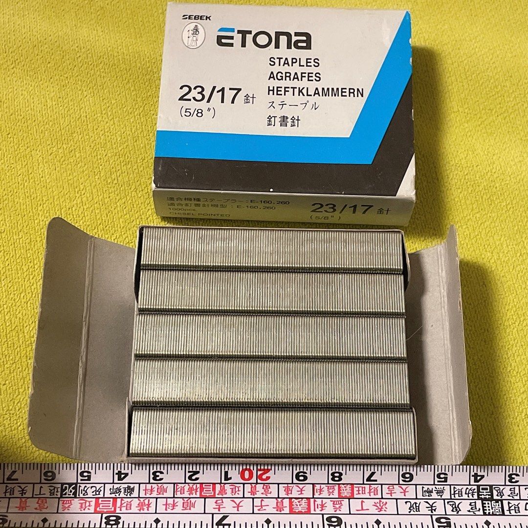 日本 ETONA 23/17（120～160枚）多功能訂書機專用訂書針 釘書針@ C236, 書籍、休閒與玩具, 文具、藝術、手工藝, 文具 ...