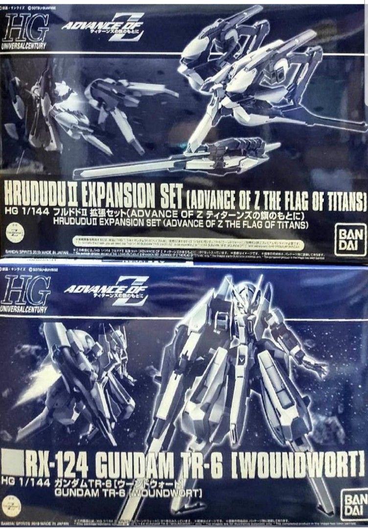 魂限 HG 高達TR 6 Hrududu II Expansion Set (Advance set of Z The flag of Titans) + RX-124 Gundam TR-6 ...