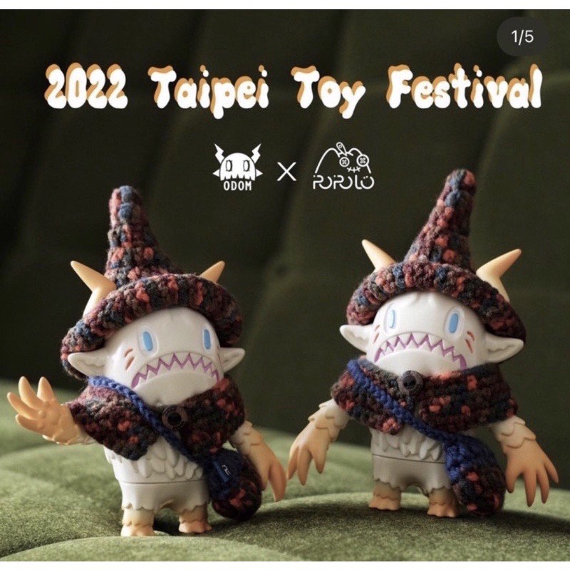 台灣限定 ODOM MOSOo X POPOLO 2022 TTF 影骨刺刺 POH, 興趣及遊戲, 玩具 & 遊戲類 - Carousell