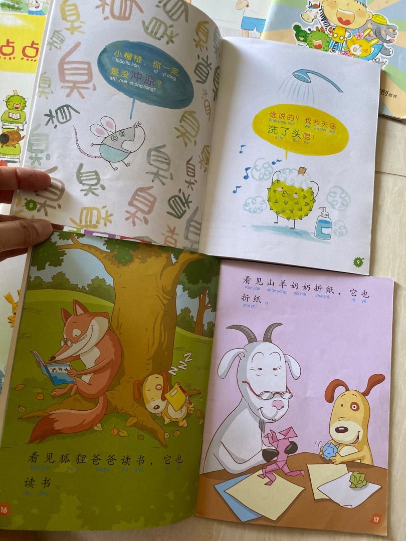 Primary lower level reader (8 books), Hobbies & Toys, Books & Magazines ...