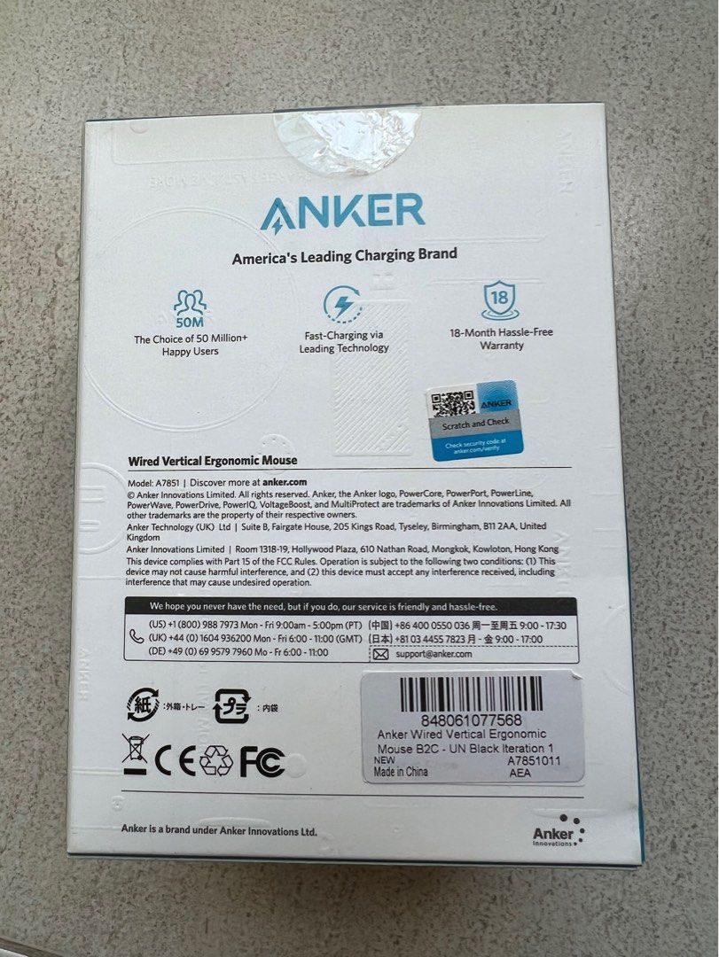 Anker Ergonomic Optical USB Wired Vertical Mouse With 1000/1600 DPI, 5 ...