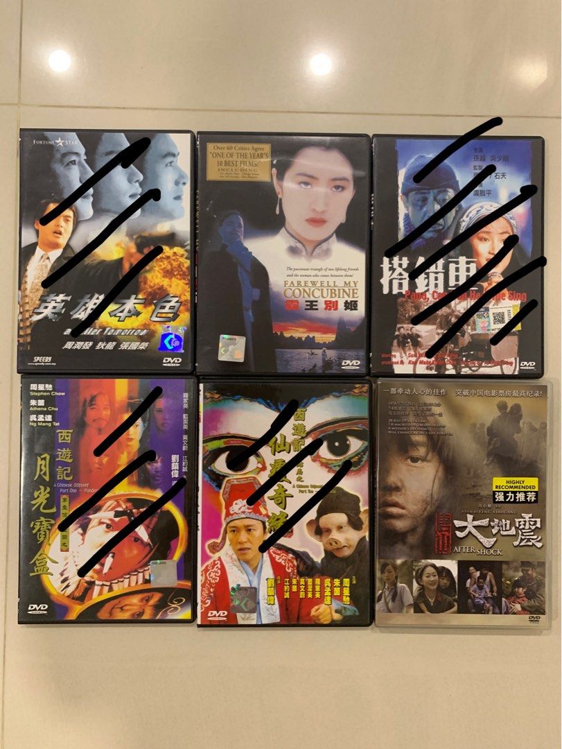 Asian dramas and movies DVD, Hobbies & Toys, Music & Media, CDs & DVDs ...