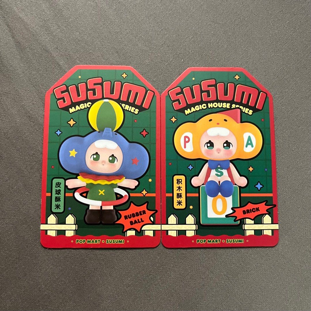 (WTS) BNIF Susumi Magic House Series - Rubber Ball & Brick [Pop Mart ...