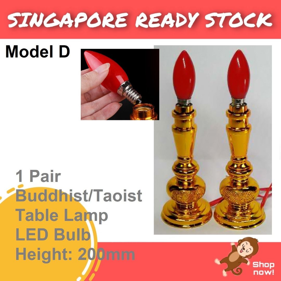 Buddha God Table Lamp 神台灯 Lotus Light Led Light Offering Worship Lamp ...