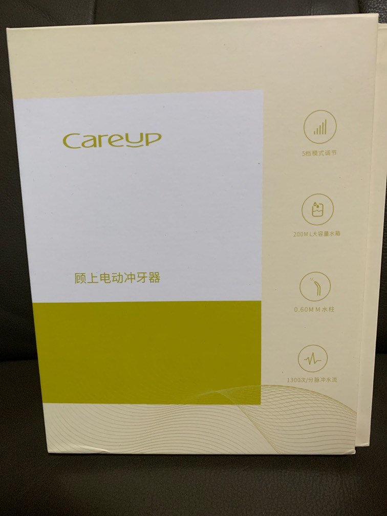 careup electric flosser, Beauty & Personal Care, Oral Care on Carousell