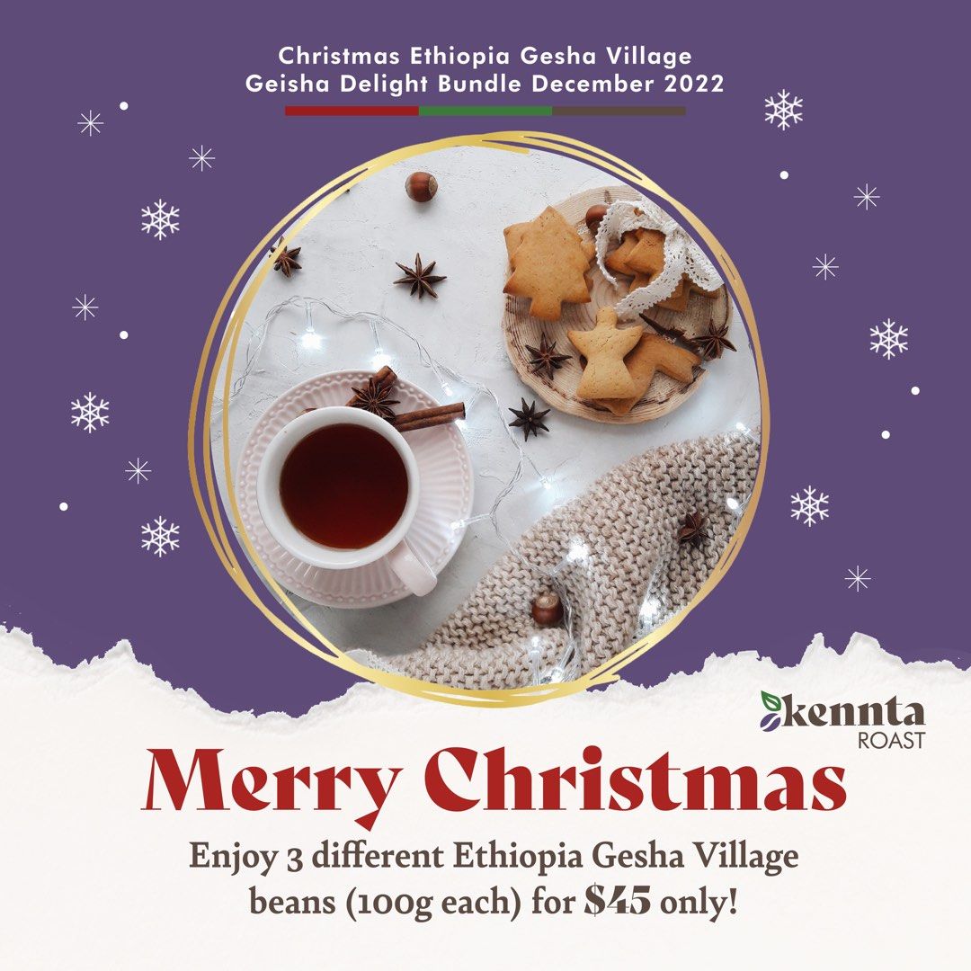 Christmas Ethiopia Gesha Village Geisha Delight Bundle December 2022 ...