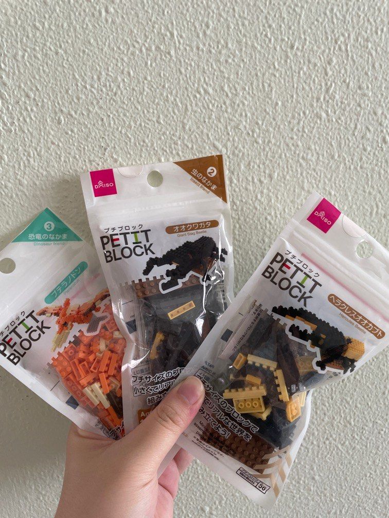 Daiso petit blocks (Pteranodon, Giant Stag Beetle, Hercules Beetle ...