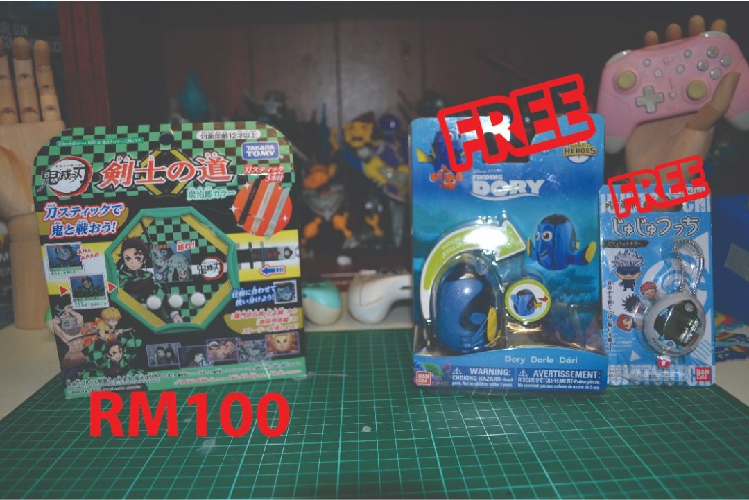 Demon slayer TANJIRO Player with FREE BANDAI TAMAGOTCHI and 2X FREE ...