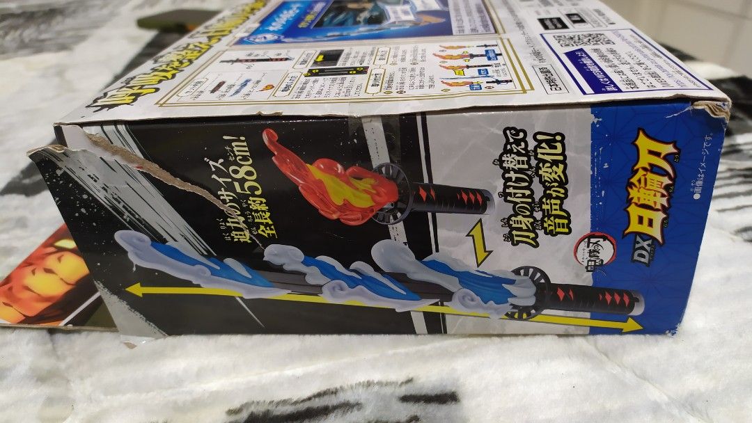 DX Demon slayer sword ice cold hot fire, Hobbies & Toys, Toys & Games ...