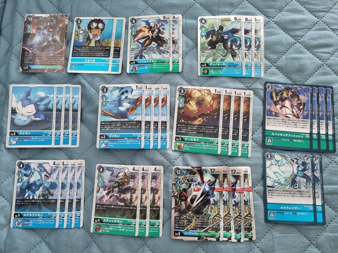 Digimon tcg imperialdramon deck + spare bt 12 cards, Hobbies & Toys, Toys & Games on Carousell