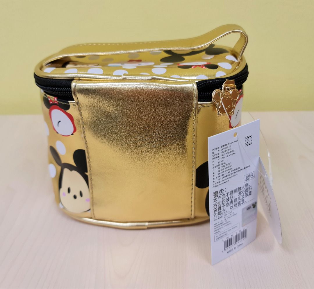Disney Tsum Tsum Golden Colour Mickey and Minnie Makeup Cosmetic Bag ...