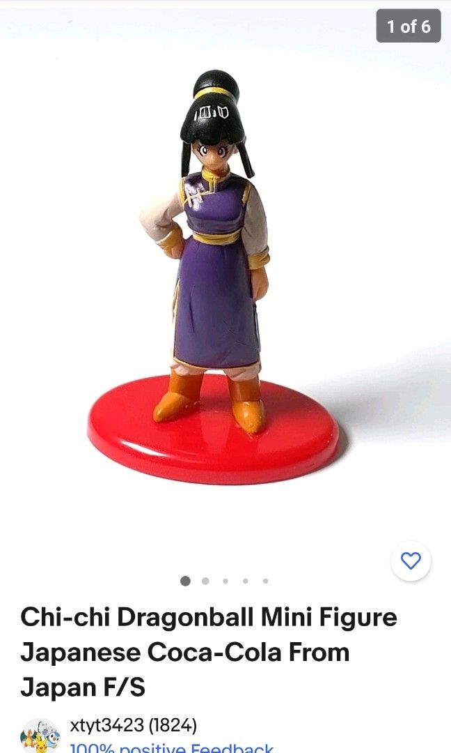 Dragon Ball Z Chi Chi Mini Figure Coca Cola, Hobbies & Toys, Toys ...