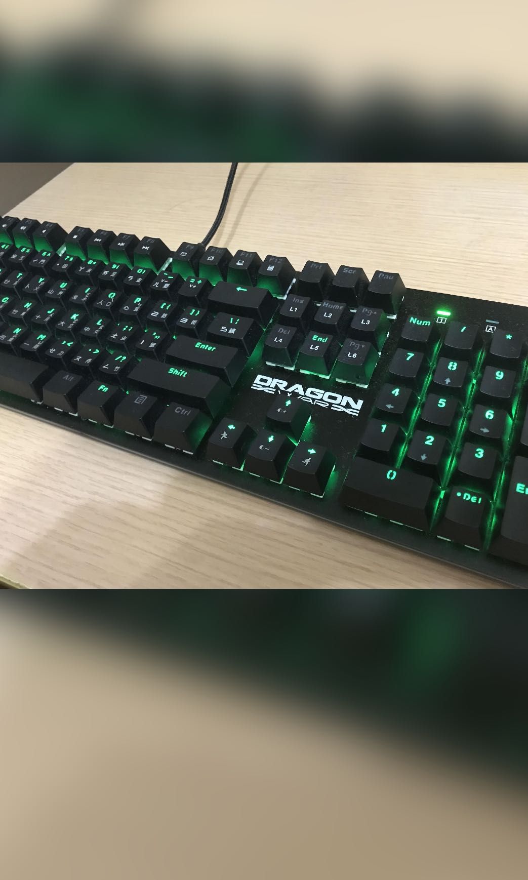 Dragon war mechanical keyboard機械鍵盤, 電腦＆科技, 電腦周邊及配件, 電腦鍵盤及相關產品 - Carousell