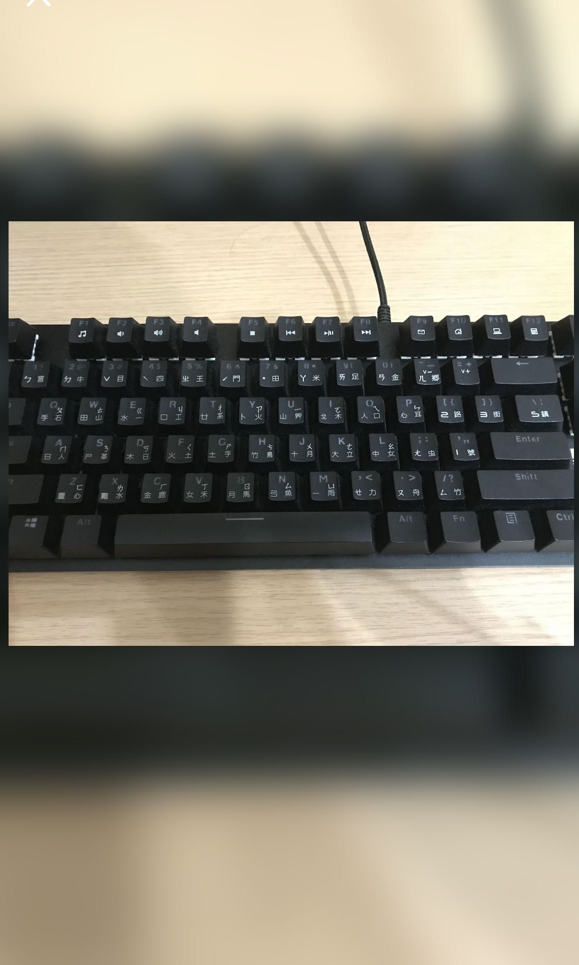 Dragon war mechanical keyboard機械鍵盤, 電腦＆科技, 電腦周邊及配件, 電腦鍵盤及相關產品 - Carousell