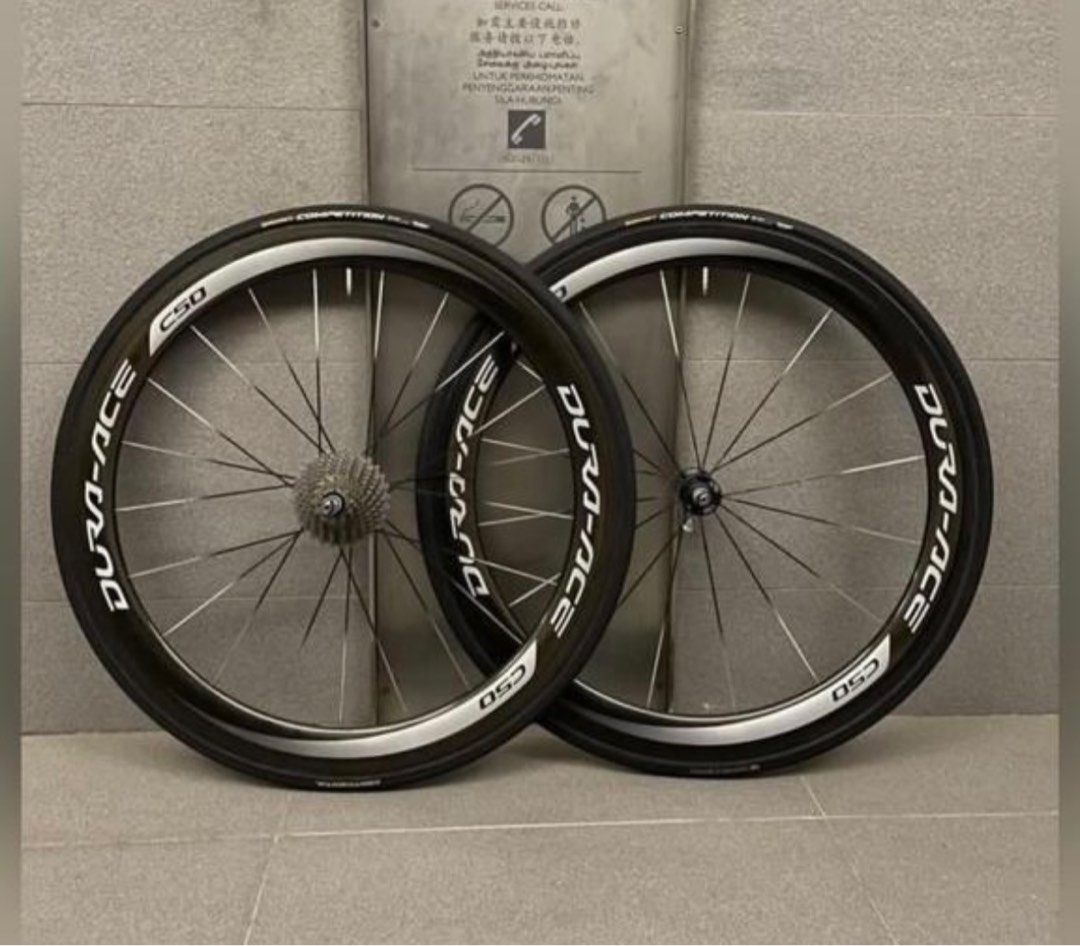 Dura ace C50 R9000, Sports Equipment, Bicycles & Parts, Parts ...