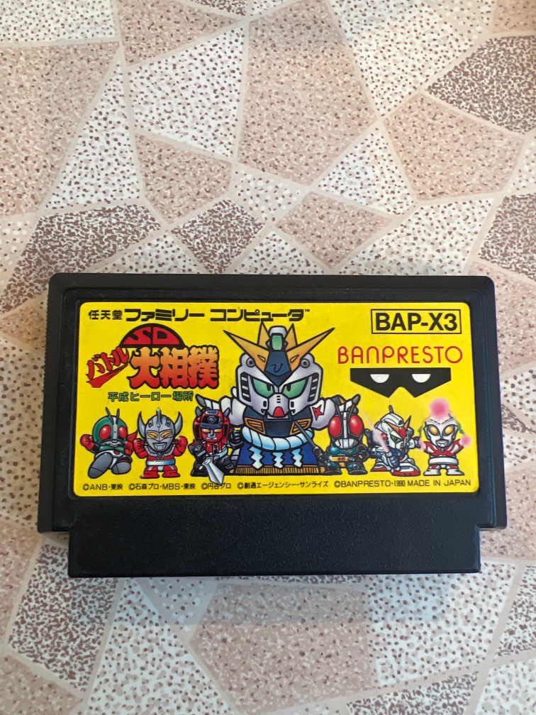 Famicom Game Cartridge, Hobbies & Toys, Memorabilia & Collectibles ...