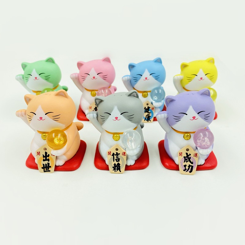 Fortune Cats Figurines / Cake Toppers (7 Pcs a Set), Furniture & Home ...