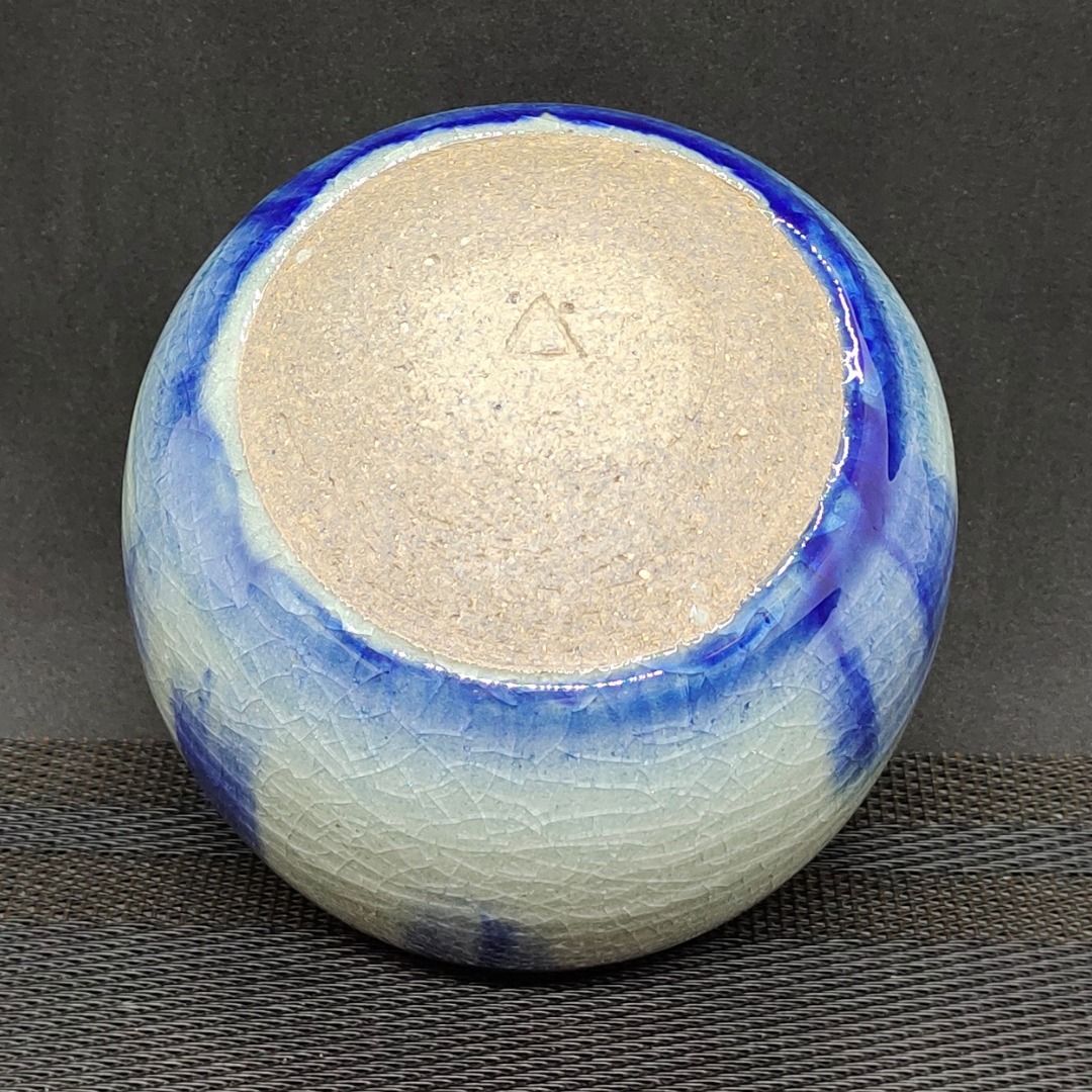 Glazed Stoneware Concave Bowl, Furniture & Home Living, Home Decor ...