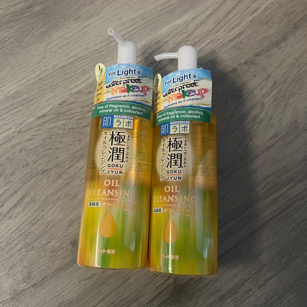 Hada Labo Super Hyaluronic Acid Hydrating Cleansing Oil 200ml, Beauty ...