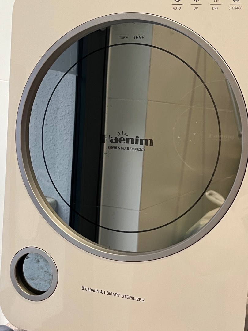 Haemin 3G 4.1 UV Sterilizer, Babies & Kids, Nursing & Feeding ...