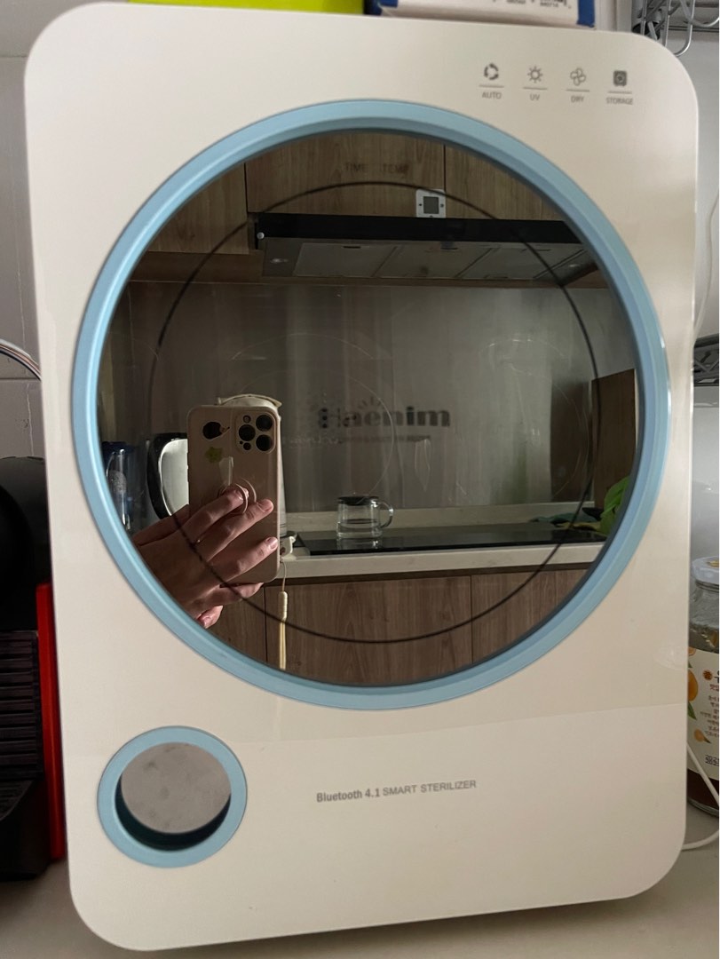Haenim 3G+ Smart View UV Steriliser, Babies & Kids, Nursing & Feeding ...