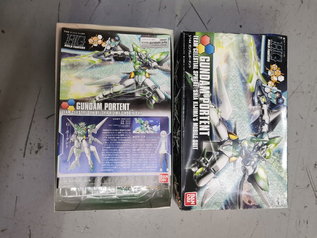 HGBF 1/144 Gundam Portent (Gundam Build Fighter's Try), Hobbies & Toys ...