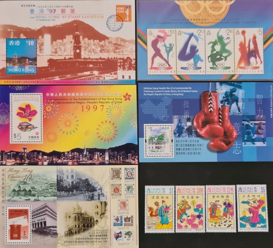 Hong Kong 1990's Miniature Sheets & stamps, 5 M.S + 1 completed sets of ...
