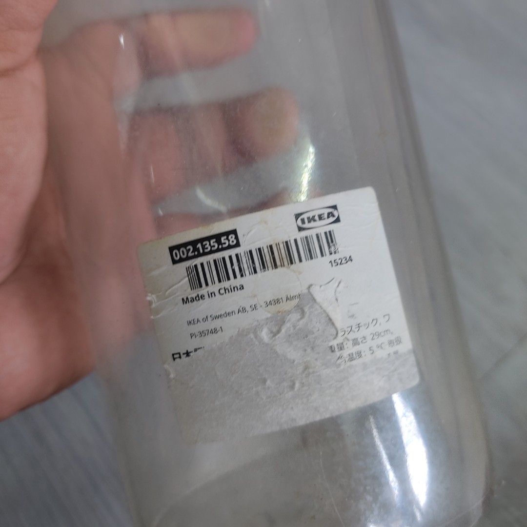 Ikea Korken No. Siri 15234, Furniture & Home Living, Kitchenware ...