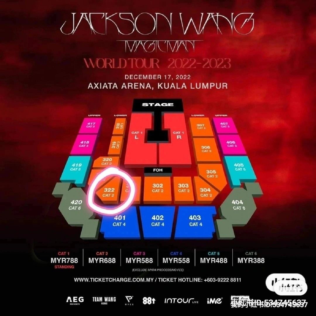 Jackson Wang Concert Tickets, Tickets & Vouchers, Event Tickets on ...