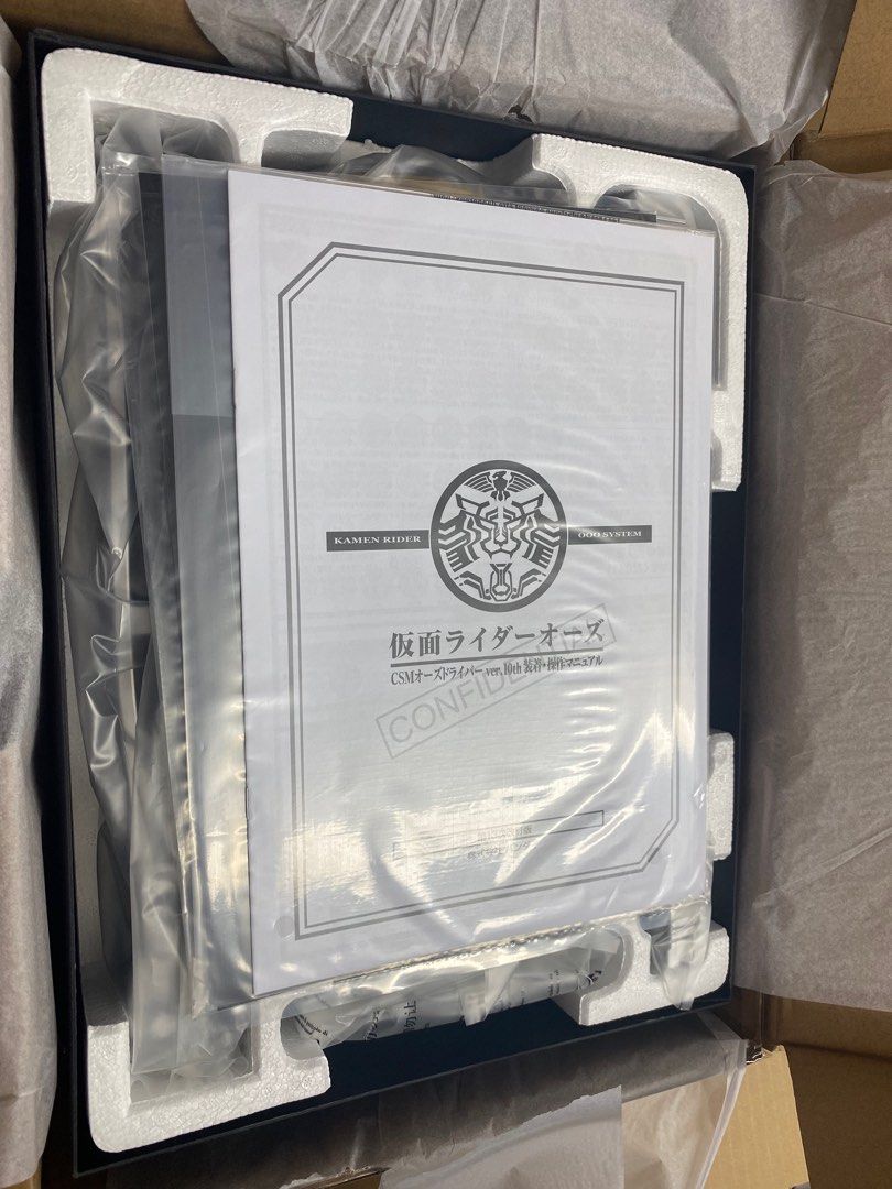 Kamen rider ooo CSM ver 10th COMPLETE SET, 興趣及遊戲, 玩具 & 遊戲類 - Carousell