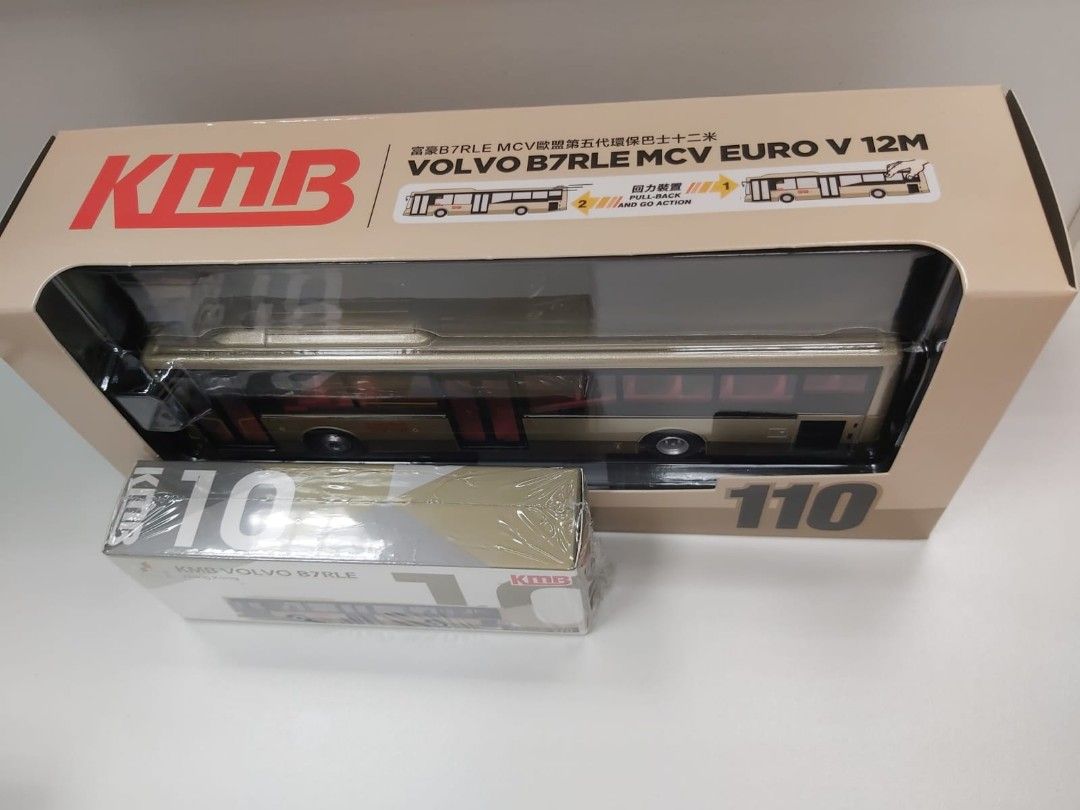 KMB Volvo B7RLE set of 2 buses, Hobbies & Toys, Memorabilia ...