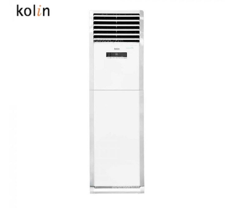kolin floor mounted split type aircon inverter and non inverter 3tr 5tr ...
