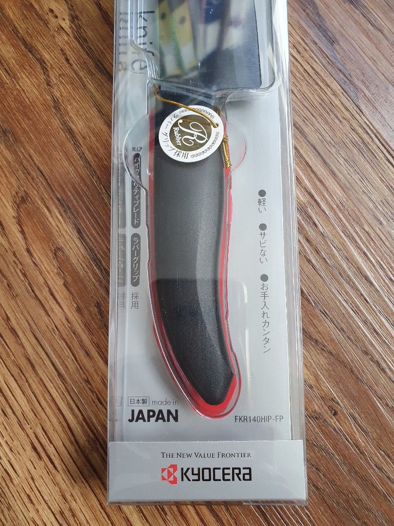 Kyocera ceramic knife made in Japan, Furniture & Home Living ...