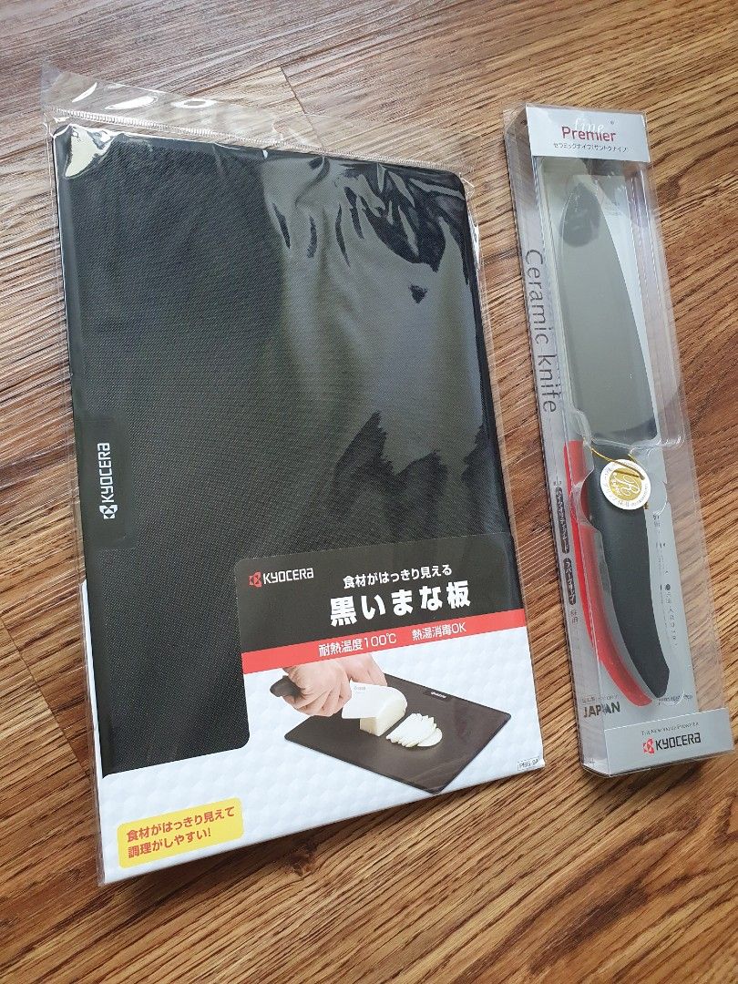 Kyocera ceramic knife made in Japan, Furniture & Home Living ...