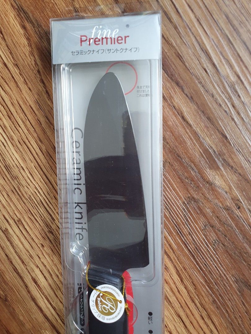 Kyocera ceramic knife made in Japan, Furniture & Home Living ...