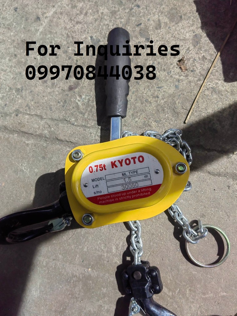 Kyoto Lever Block, Commercial & Industrial, Industrial Equipment on ...