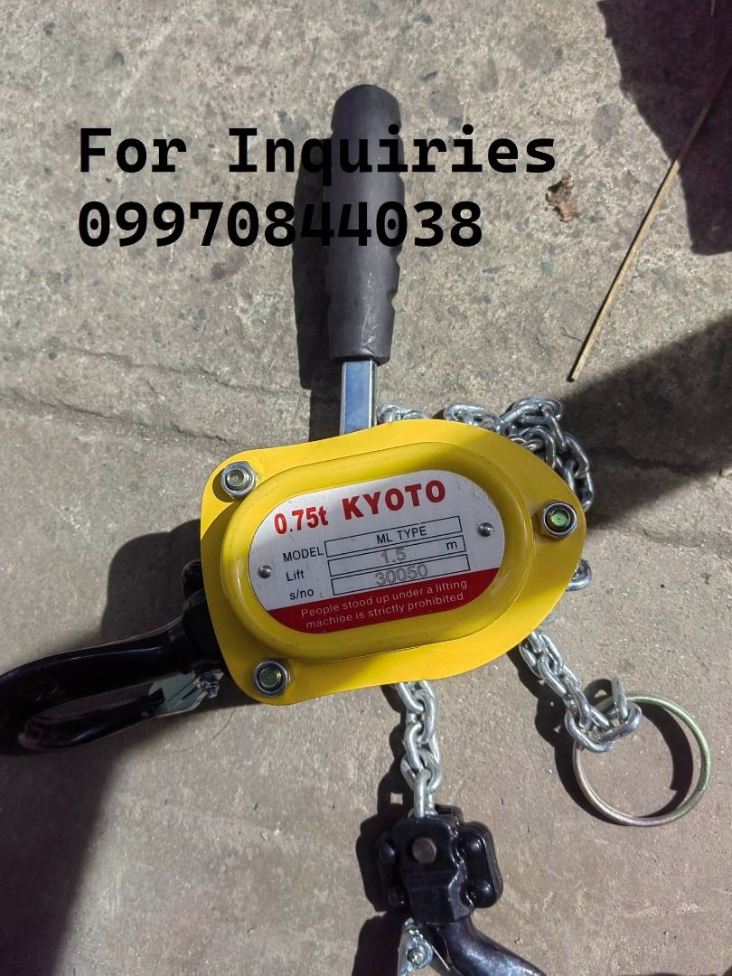 Kyoto Lever Block, Commercial & Industrial, Industrial Equipment on ...