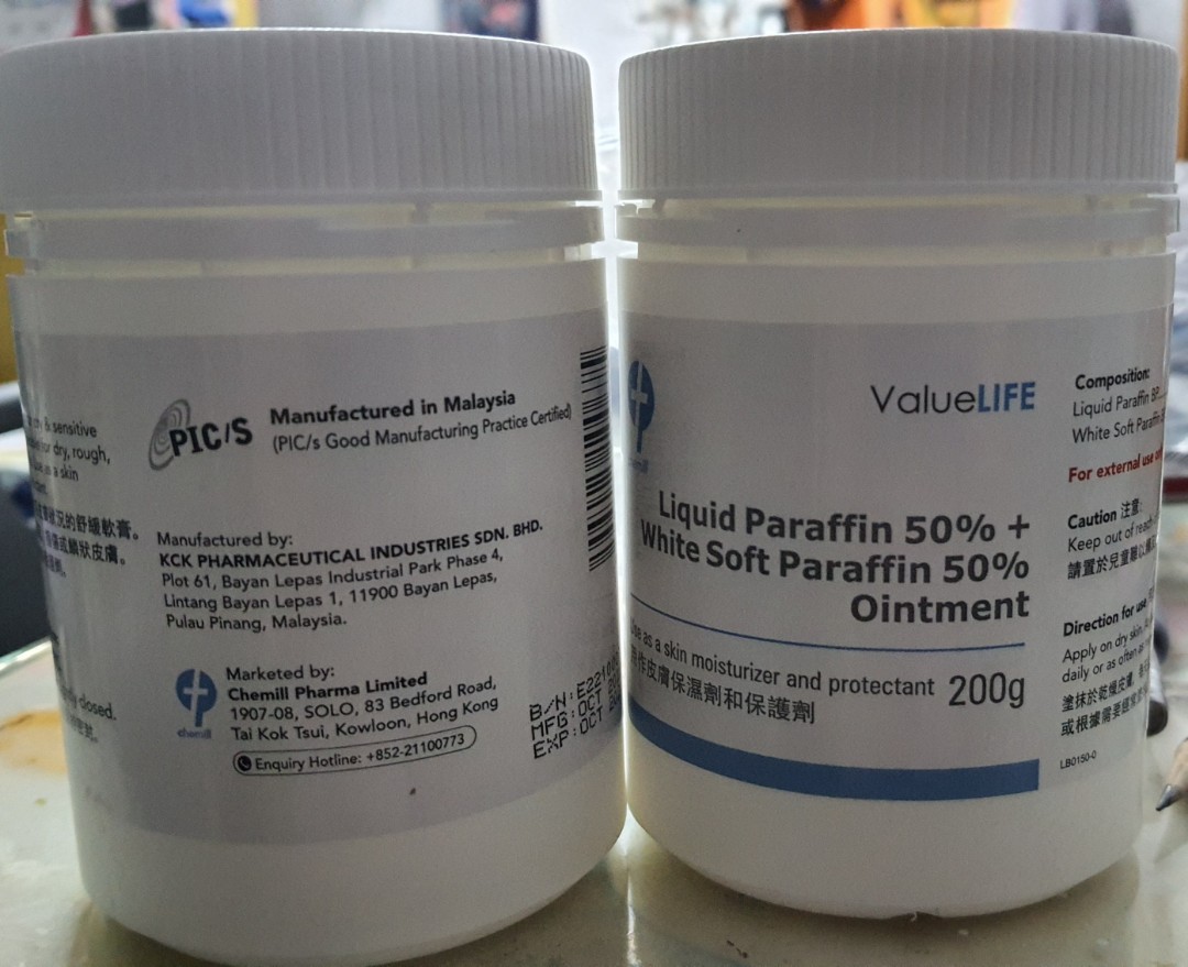 liquid paraffin 50% + white soft paraffin 50% ointment, 美容＆化妝品, 健康及美容 ...