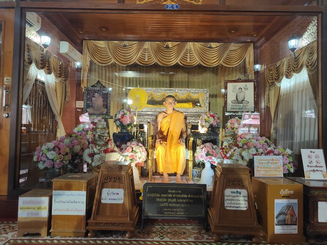 LP Kuay Wat Kositaram Palakit Nur Takua BE2565, Hobbies & Toys ...